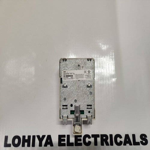Abb Sb822 Rechargeable Battery Unit at Best Price in Bhavnagar | Lohiya ...