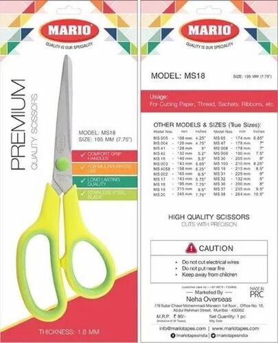 Ms18 Mario Craft Scissor at Best Price in Surat | Prism Sales