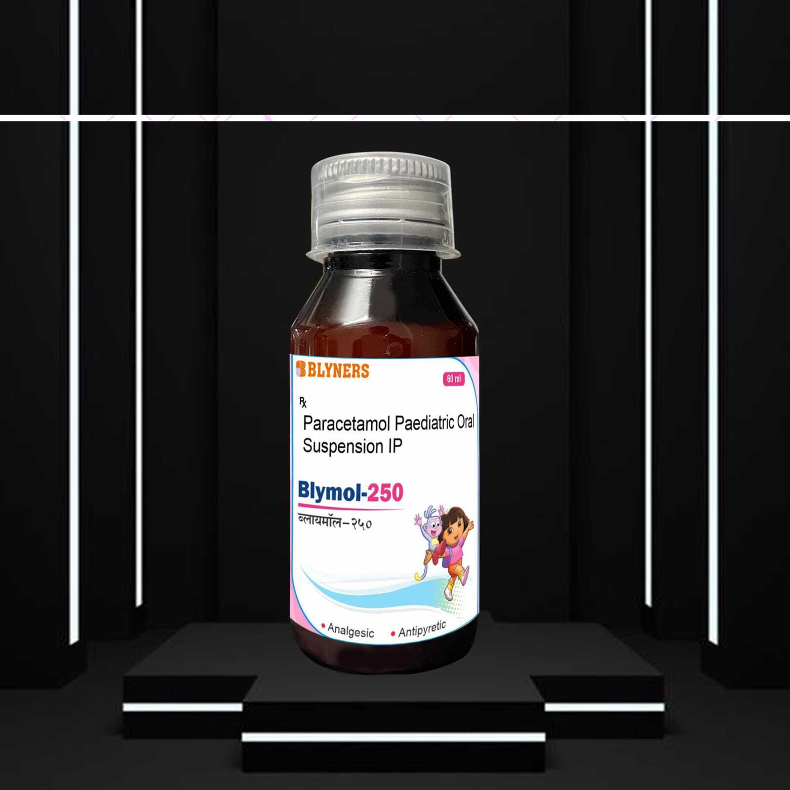 Paracetamol Pediatric Oral Suspension at Best Price in Nashik | Blyners ...