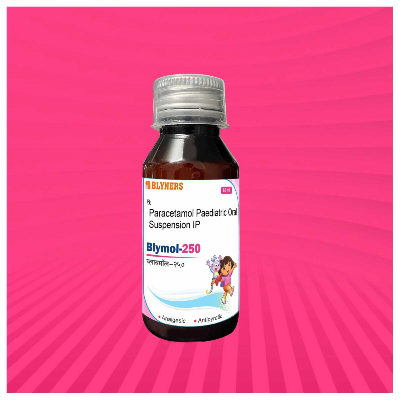 Paracetamol Pediatric Oral Suspension at Best Price in Nashik | Blyners ...