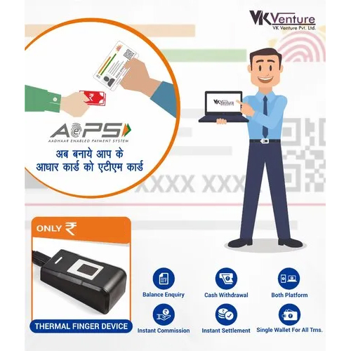 Aeps Service Provider at Best Price in Navi Mumbai, Maharashtra | Vk ...