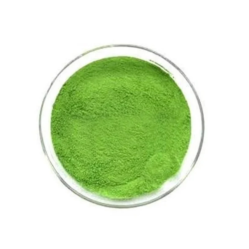 Green Multi Micronutrients Fertilizers at Best Price in Ahmedabad | Vr ...