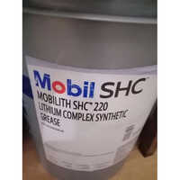 Mobilith Shc 220 Grease at Best Price in Kalyan | Gismoo Tech Engineering
