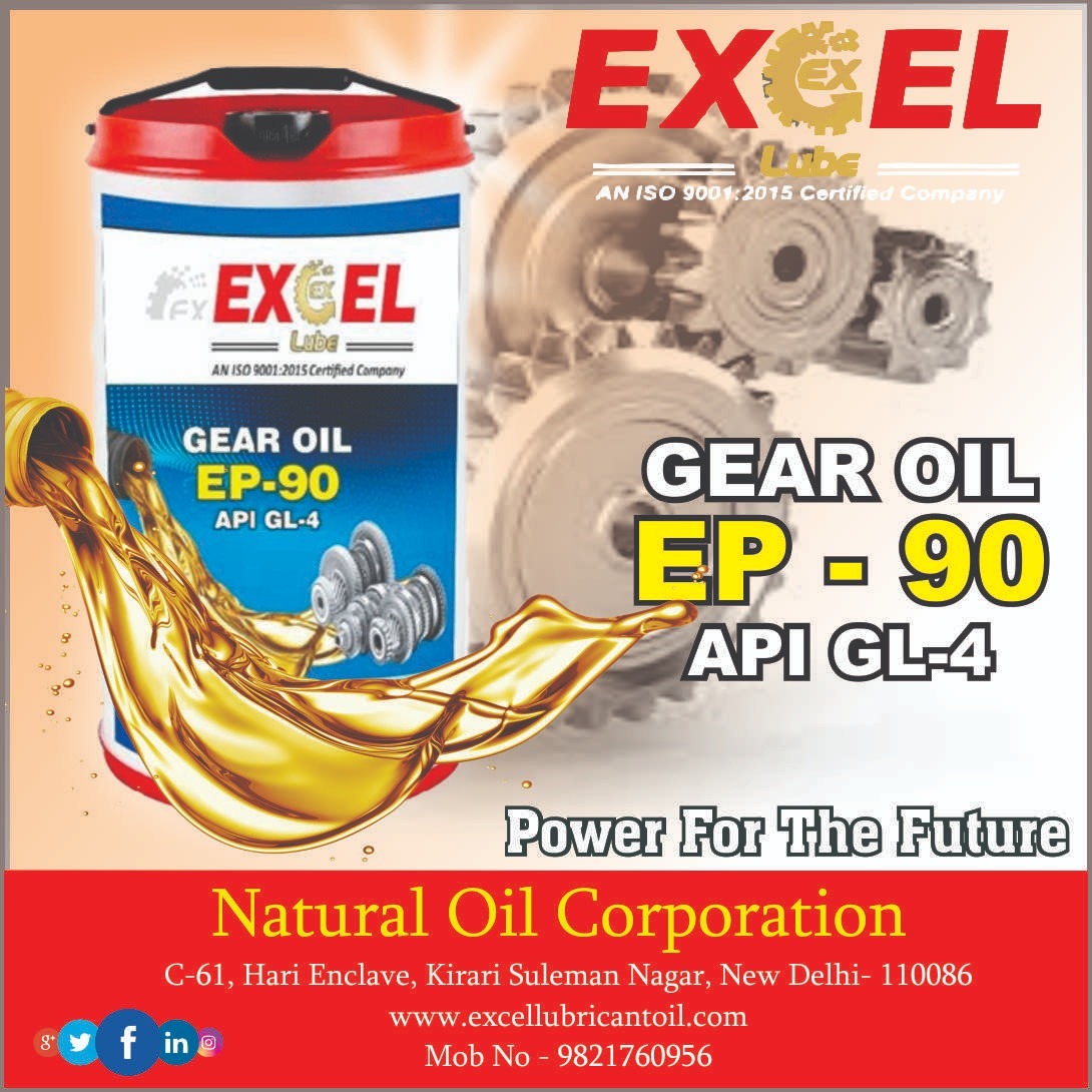 Pump Set Oil (pso) - Ash %: 0.15 at Best Price in Delhi | Excel Lubricants