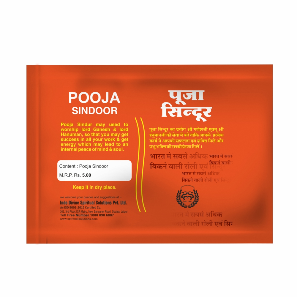 Sindoor Special 6 Gms - Natural Ingredients , Lead-free Orange Sindoor ...