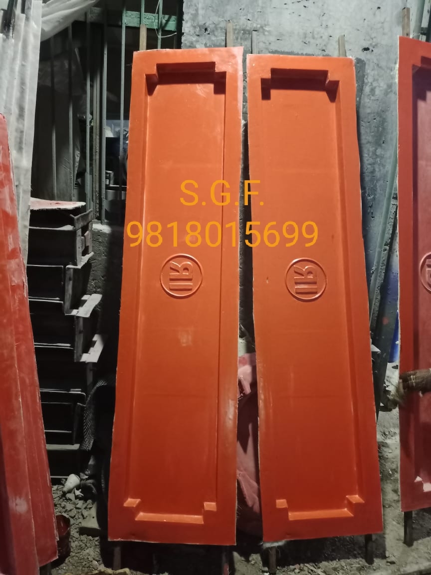 Rcc Wall Panel Moulds at Best Price in Faridabad | Shri Ganesh Fibers