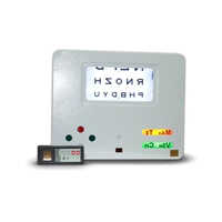 Distance Vision Remote Drum at Best Price in Vadodara | Dayal International