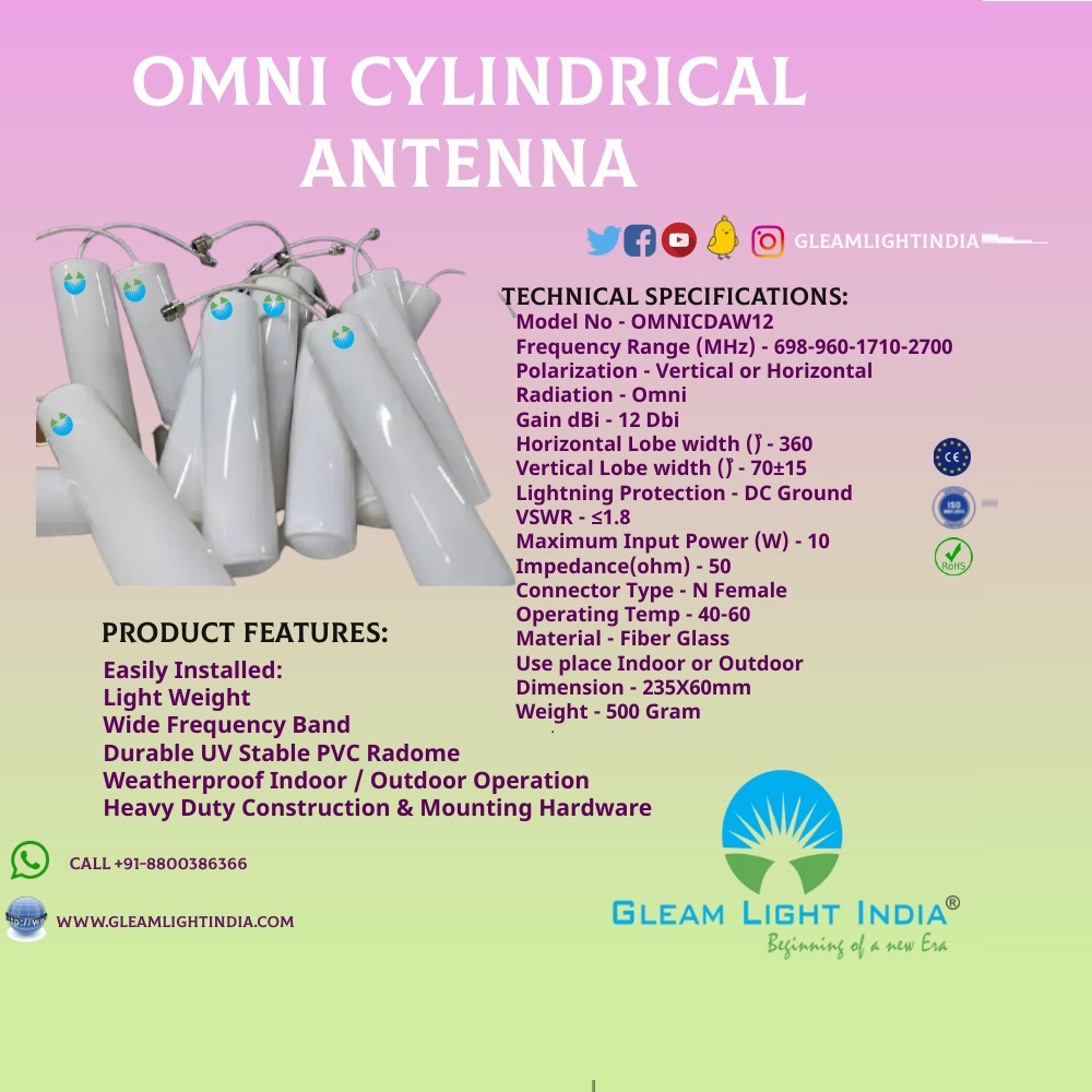Omni Cylindrical Antenna 12 Dbi at 850.00 INR in New Delhi | Gleam ...