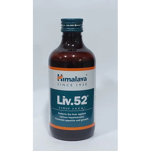 Ayurvedic Medicine Himalaya Liv 52 Syrup at Best Price in Pune | New ...