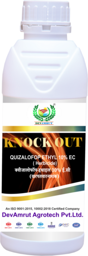 Dev - Knock Out at Best Price in Pune | Devamrut Agrotech Pvt Ltd