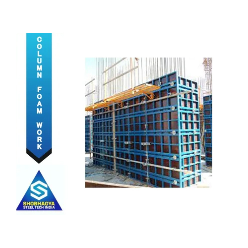 Column Form Work - Mild Steel Structure | General Use In Industrial ...
