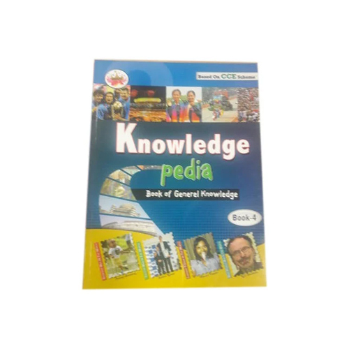 Knowledge Pedia - Coated Paper, Offset Printing, Rectangle Shape | Educational Book For Children ...