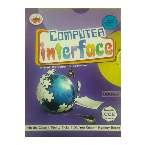 School Computer Interface Book - Coated Paper, Rectangle Shape ...