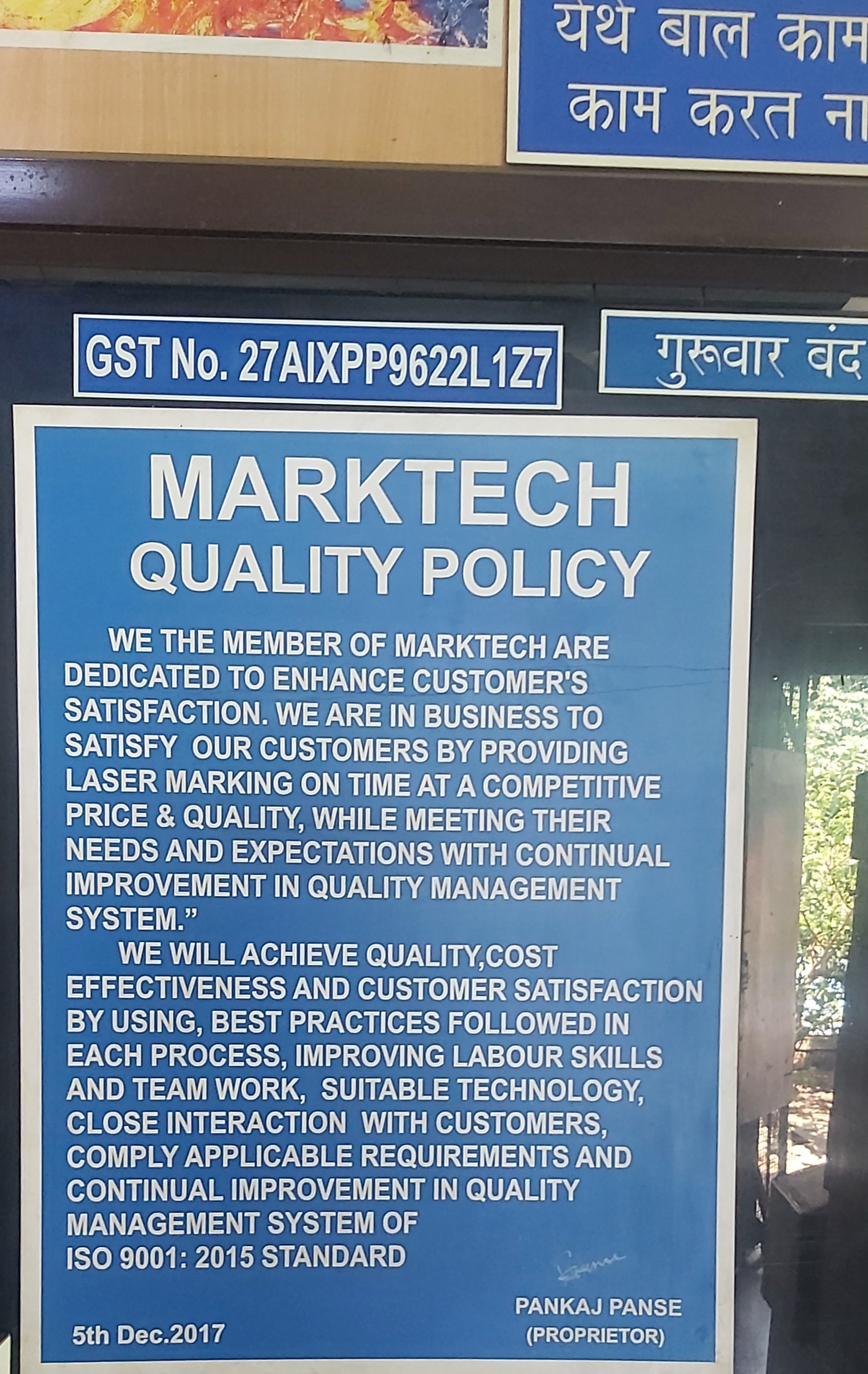 Pvc Sign Board - Durable Lightweight Material, Customizable Sizes And ...