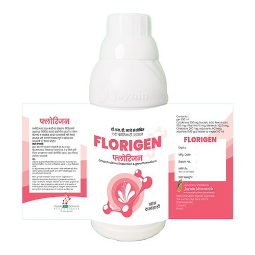 Prolific Plant Growth Regulator Liquid at Best Price in Kolhapur ...