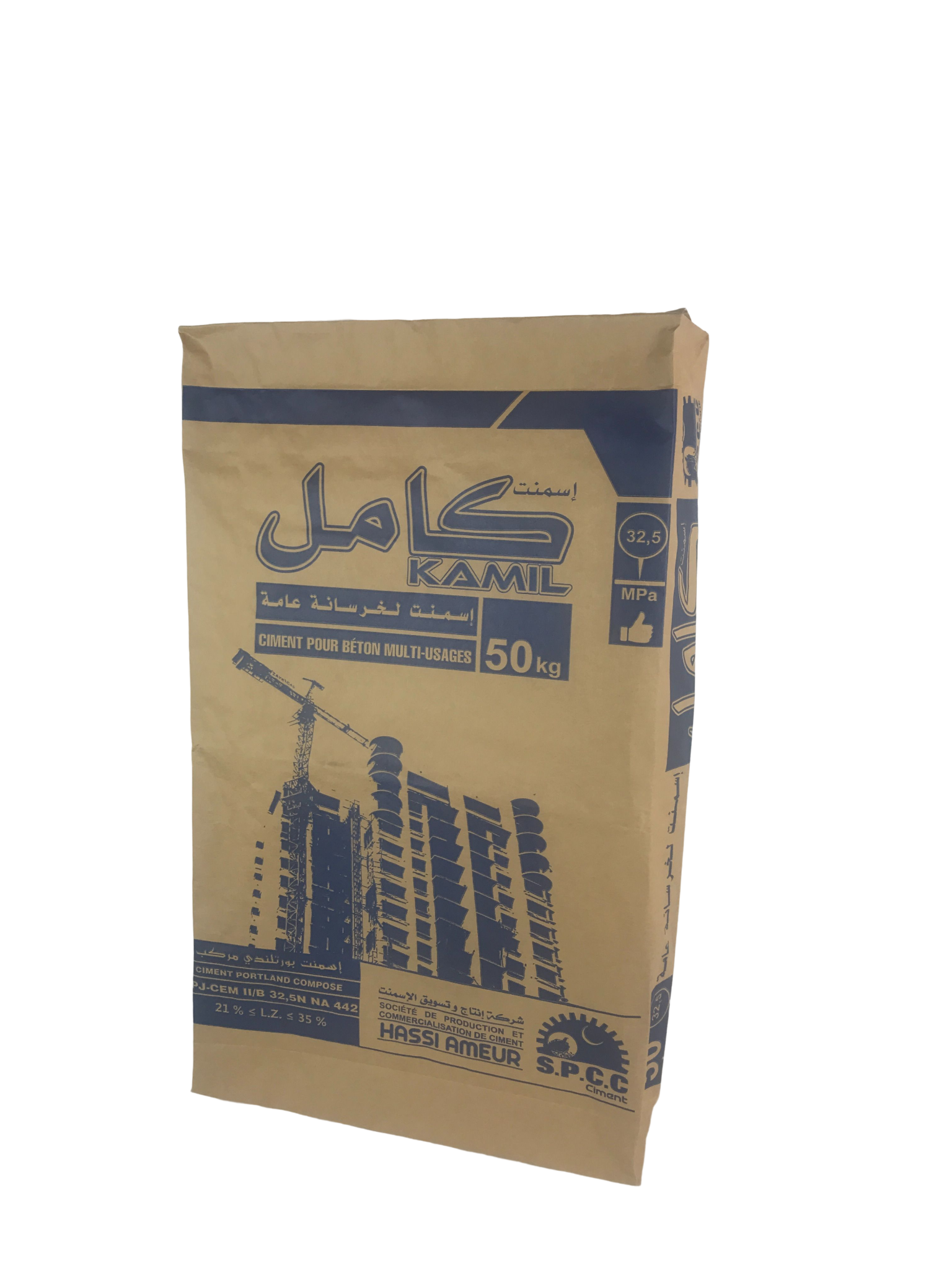 Paper Cement Bag Sack Bag Making Machine Product Line Kraft Paper Sack ...