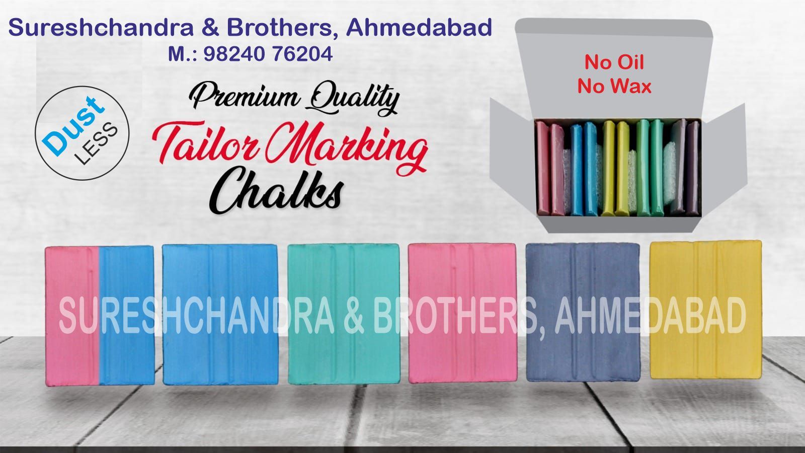 Gold Tailor Chalk at 1200.00 INR in Ahmedabad, Gujarat | Sureshchandra ...