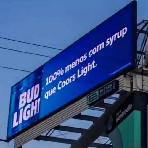 P4 Outdor Advertising Led Dispaly Screen at 4800.00 INR in Ahmedabad ...