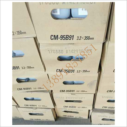 Silver Mig Wire Welding at Best Price in Ghaziabad | M/s Garg Enterprises