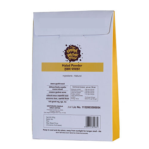 200 Gm Haldi Powder at 150 INR in Pune | Santkrupa Mahila Gruh Udyog