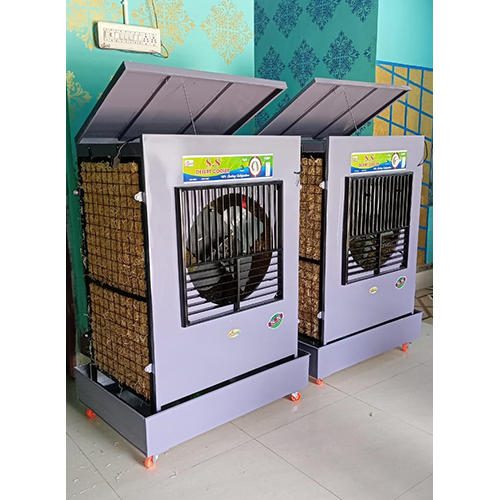 Air Stand Cooler at 5840.00 INR in Sonepur Odisha | Sophia Enterprises