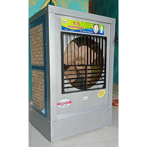 Air Stand Cooler at 5840.00 INR in Sonepur Odisha | Sophia Enterprises
