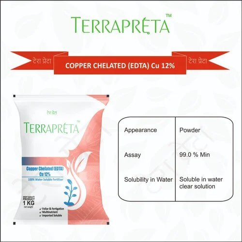 Copper Chelated Edta Cu 12 at Best Price in Ahmedabad | Terrapreta Agrovet