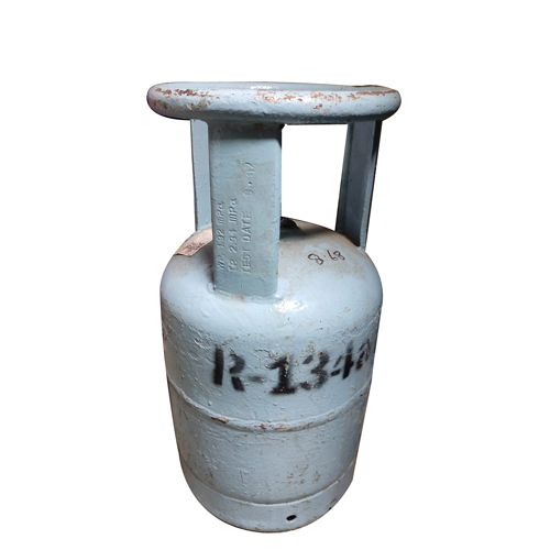 8 Kg Gas Cylinder at 635.00 INR in Pune | Mittal Products & Services