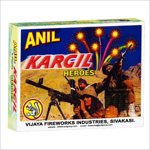 Function Source Firecracker at Best Price in Sivakasi, Tamil Nadu ...