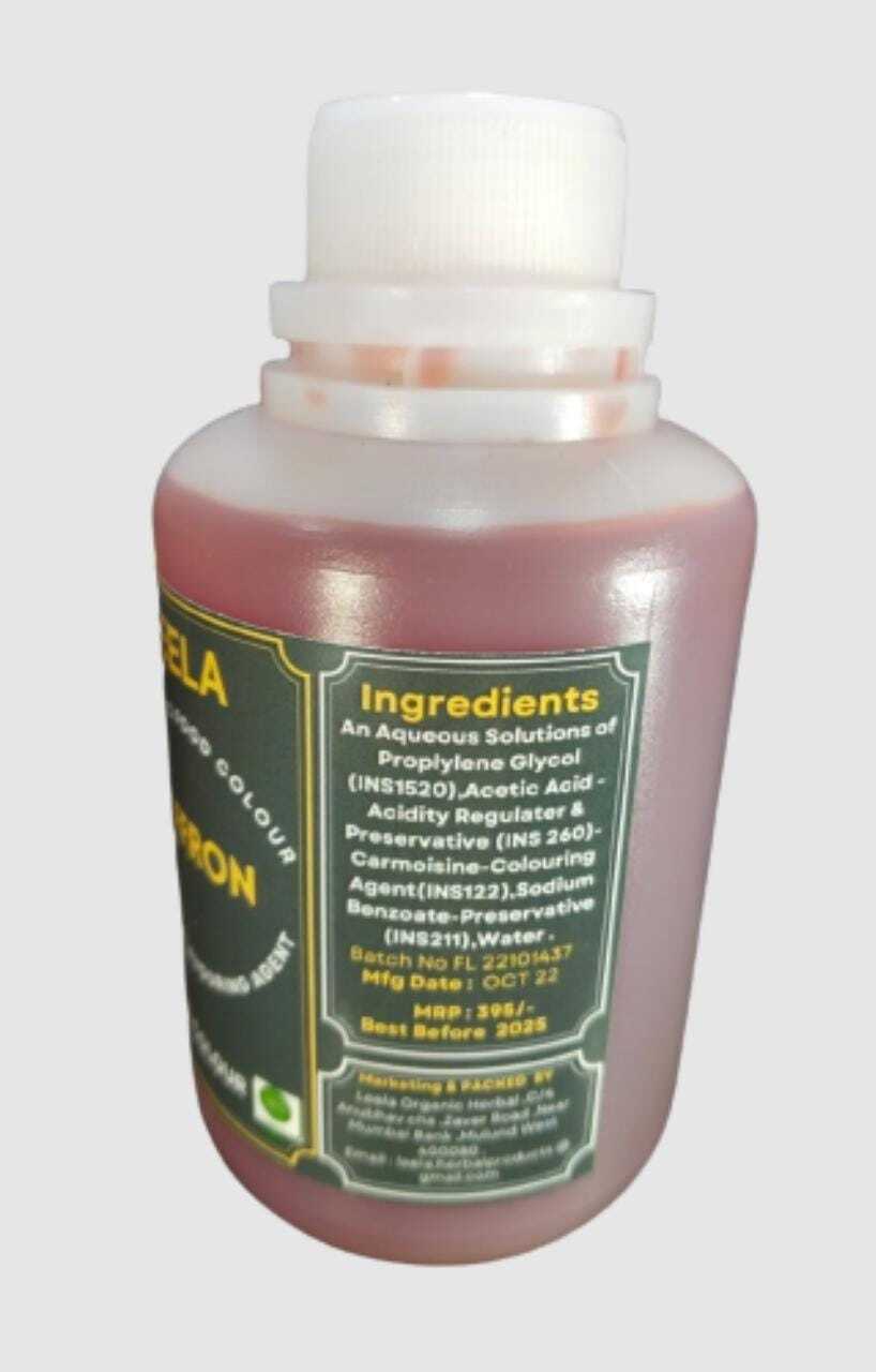Saffron Powder Food Essence at 1416.00 INR in Mumbai | Leela Organic Herbal