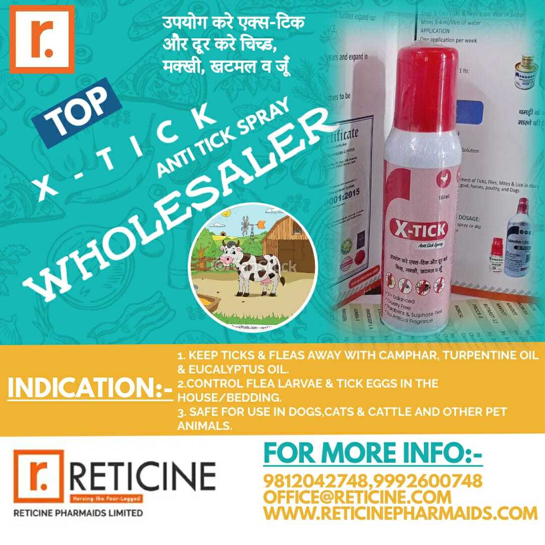 Veterinary Spray Manufacturer In Sikkim at Best Price in Ambala Cantt ...