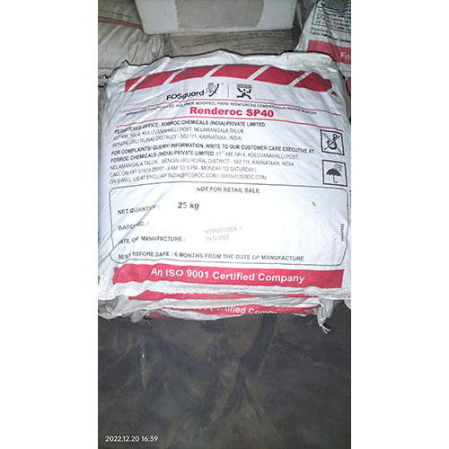 Powder Renderoc Sp 40 Repair at Best Price in Ahmedabad | Trident