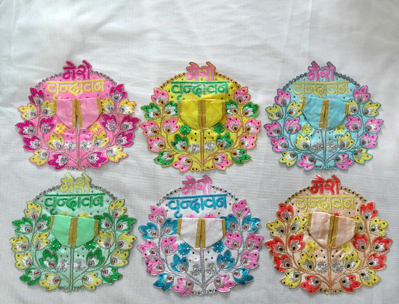 Surat Saneel Poshak at Best Price in Mathura, Uttar Pradesh | Shri ...