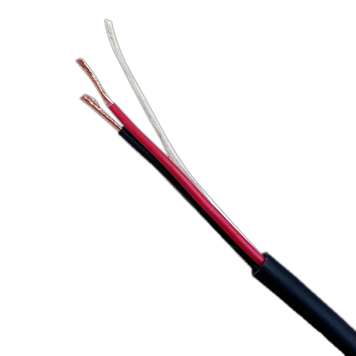 Jy-01626 Speaker Wire - Pvc & Copper, 2x0.0.75mm2 Diameter 4.4mm, Black ...