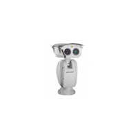 White Ds-2dy9250iax-a 2mp 50x Laser Network Positioning System at Best ...