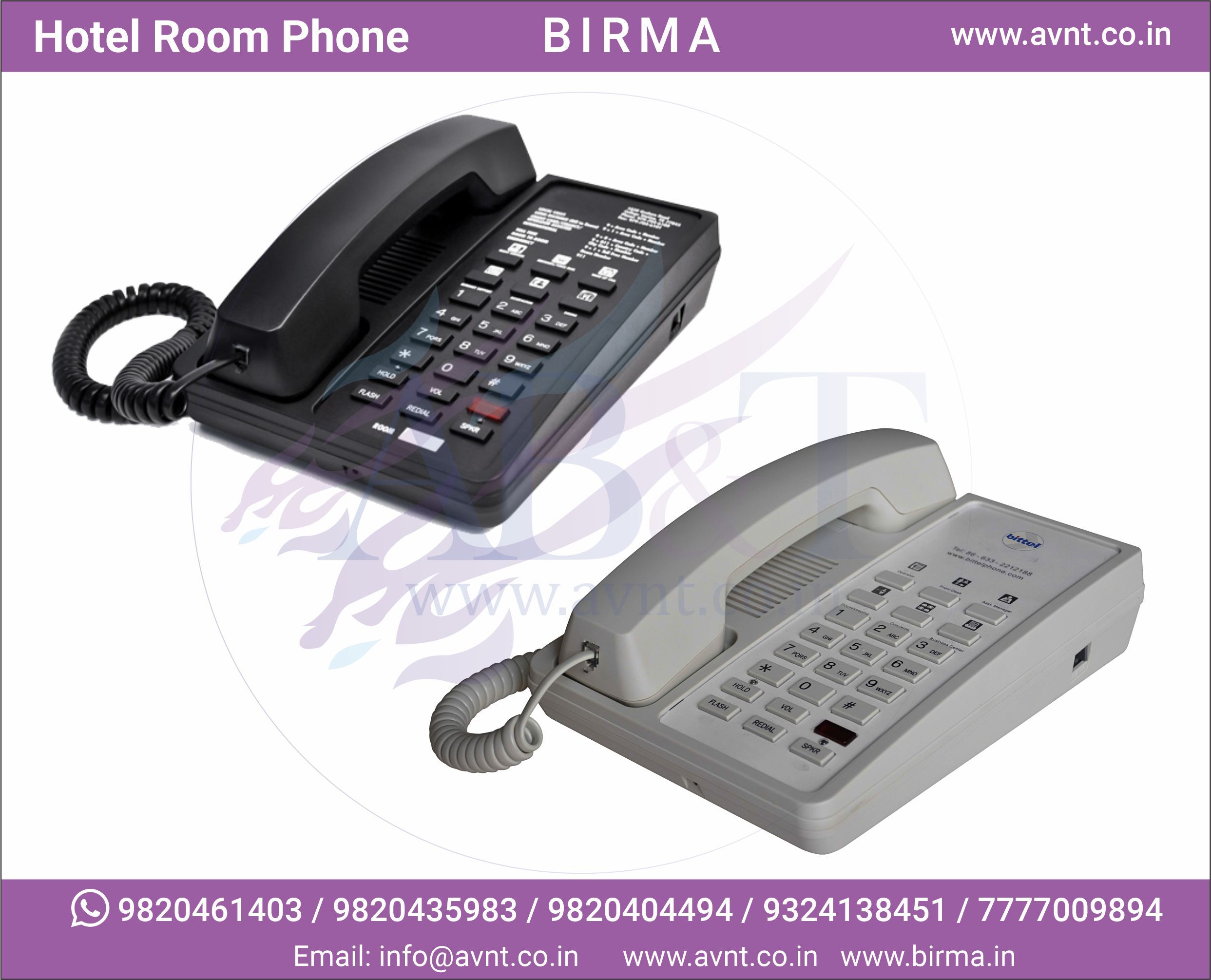 Bittel Hotel Phones at 1800.00 INR in Mumbai Maharashtra | Ab&t Sales