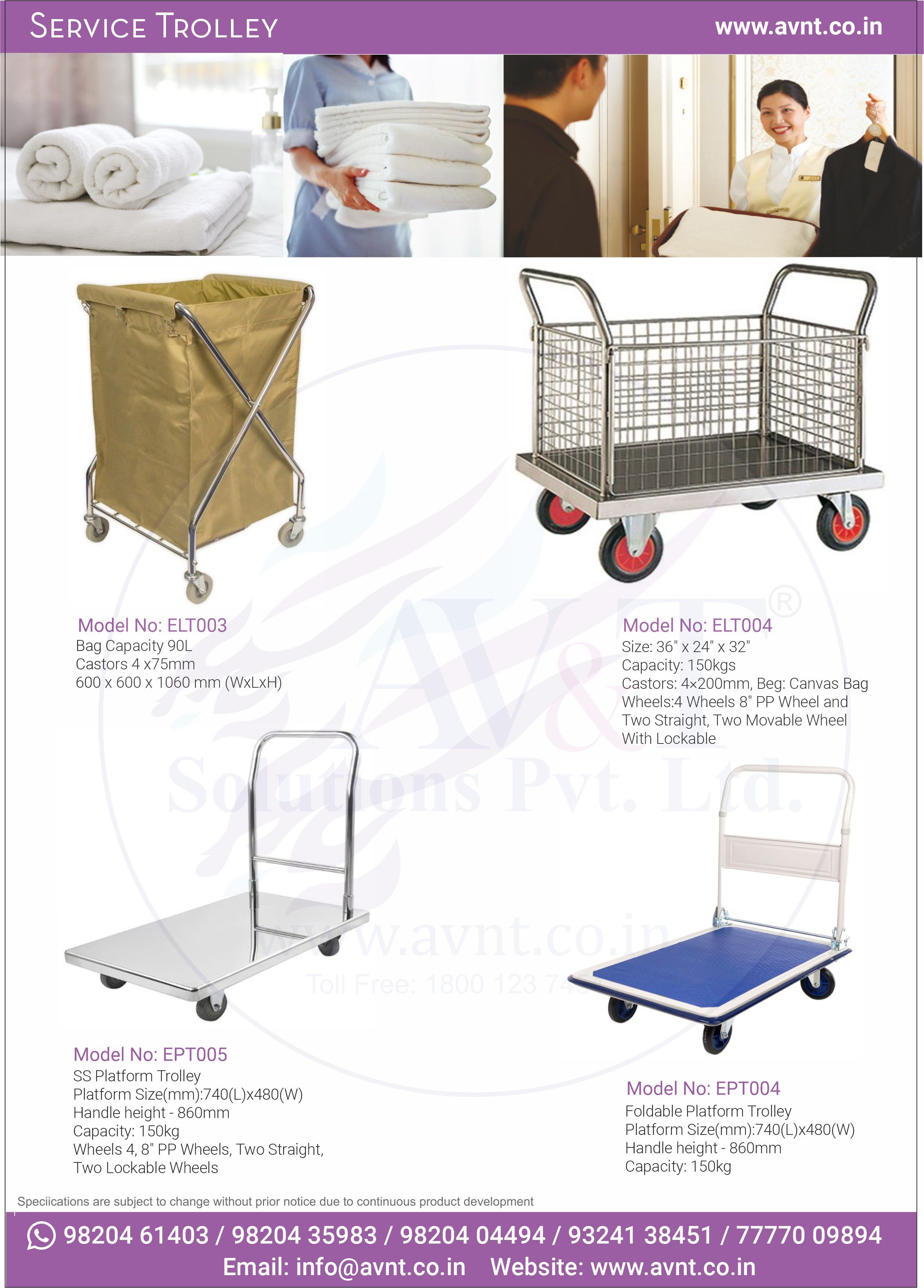 Housekeeping Mini Trolley at 11500.00 INR in Mumbai, Maharashtra | Ab&t ...