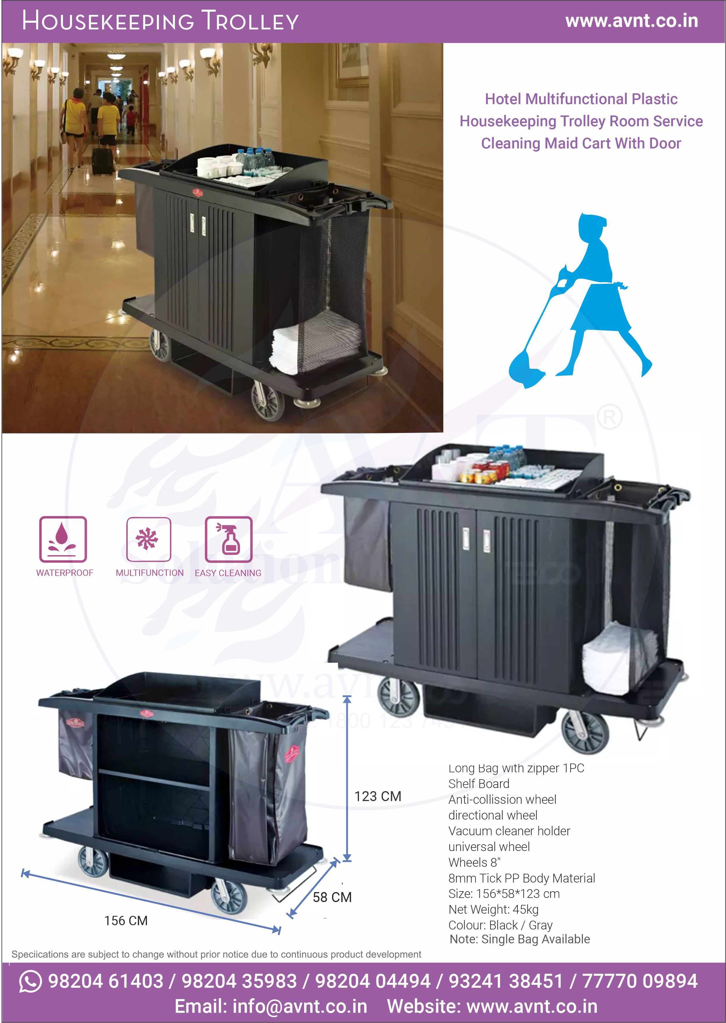 Housekeeping Mini Trolley at 11500.00 INR in Mumbai, Maharashtra | Ab&t ...