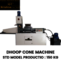 Dhoop Cone Machine at Best Price in Surat, Gujarat | Krishna Fab Tech