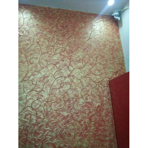 Superfine Exclusive Texture at Best Price in Muzaffarpur, Bihar ...