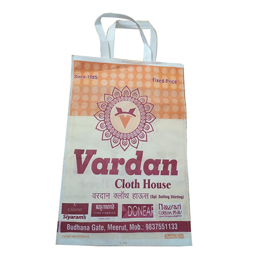 Non Woven Loop Bag Bag Size: Different Available at Best Price in ...