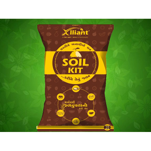 Soil Kit Application: Agriculture at Best Price in Gandhinagar ...