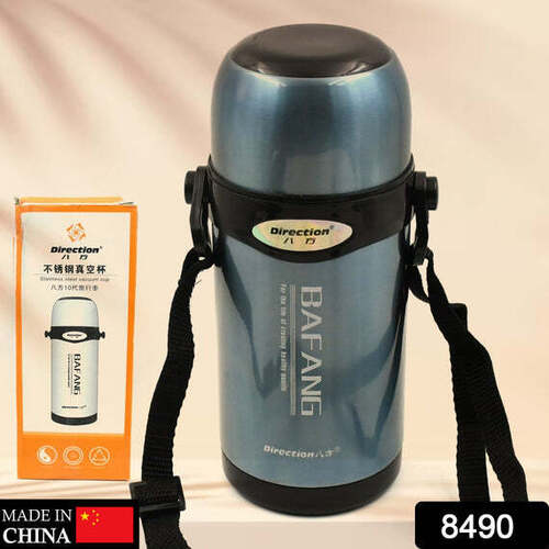 Water Bottle For Office, Thermal Flask, Stainless Steel Water(8490) at ...