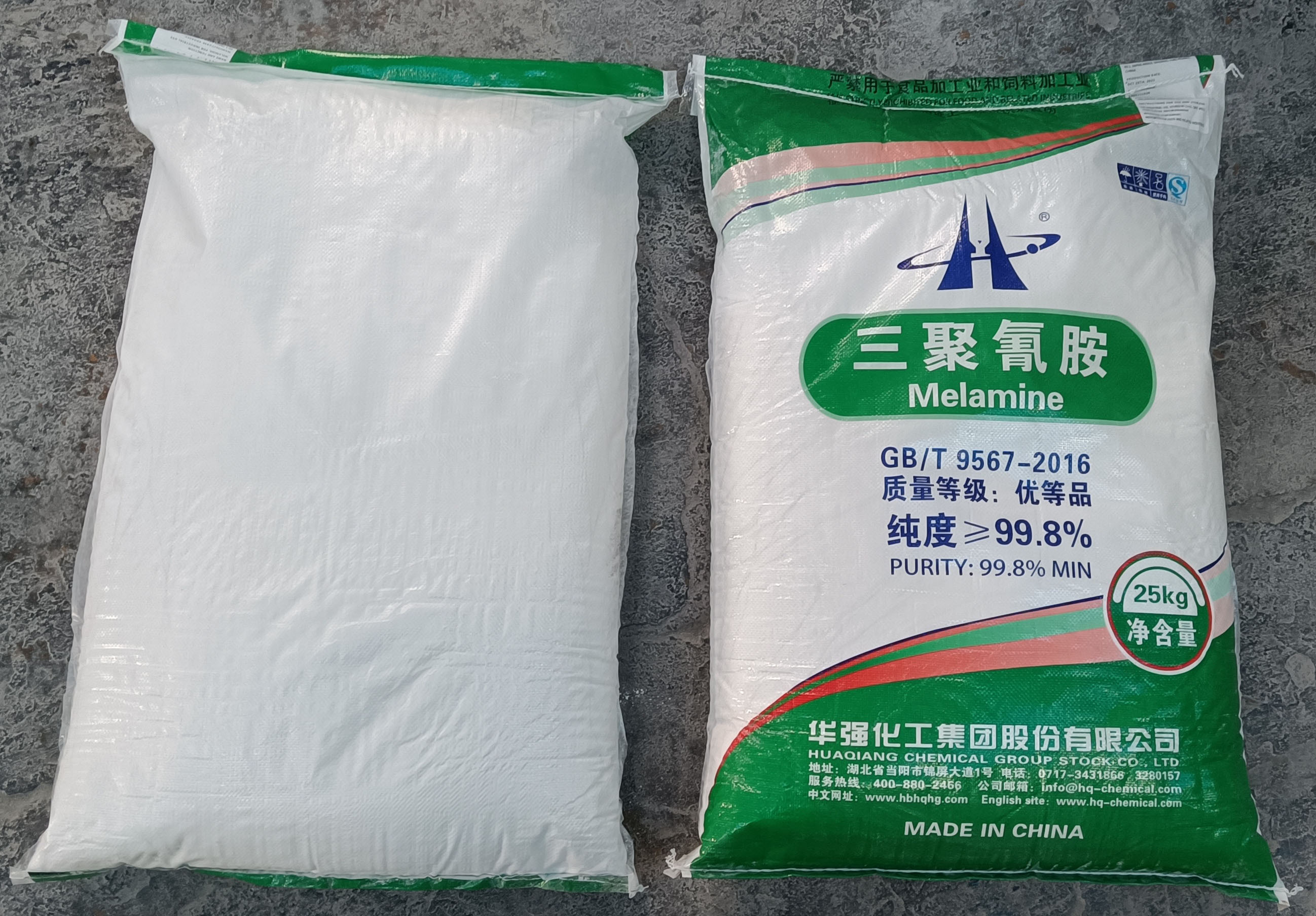 Melamine Powder - 99.8% Purity, White Crystalline Powder For Industrial ...
