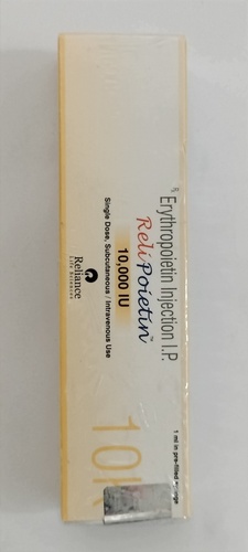 Relipoietin 10000iu Injection - Ingredients: Recombinant Human ...