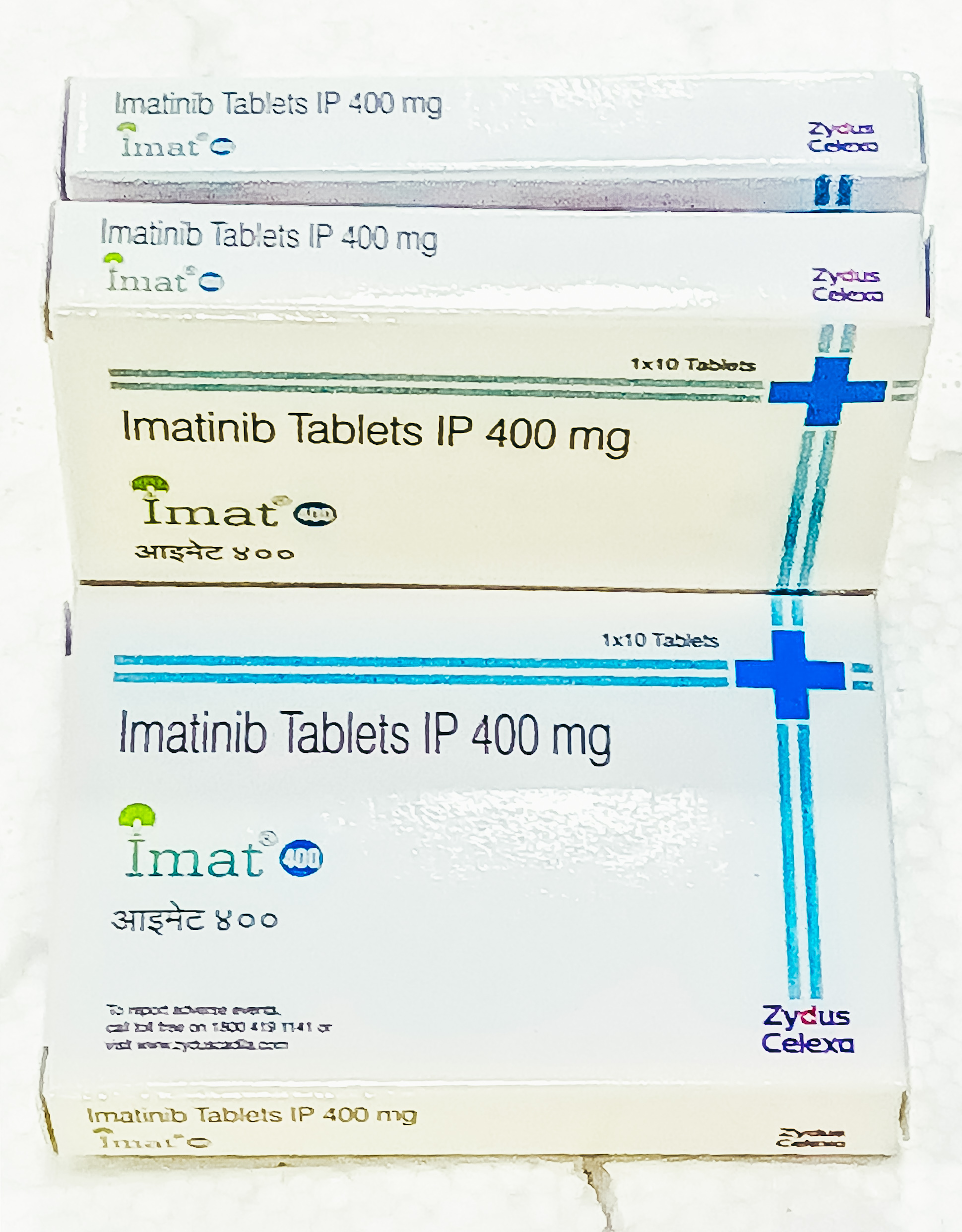 Imat 400mg at Best Price in Coimbatore, Tamil Nadu | Maharaja Medicals
