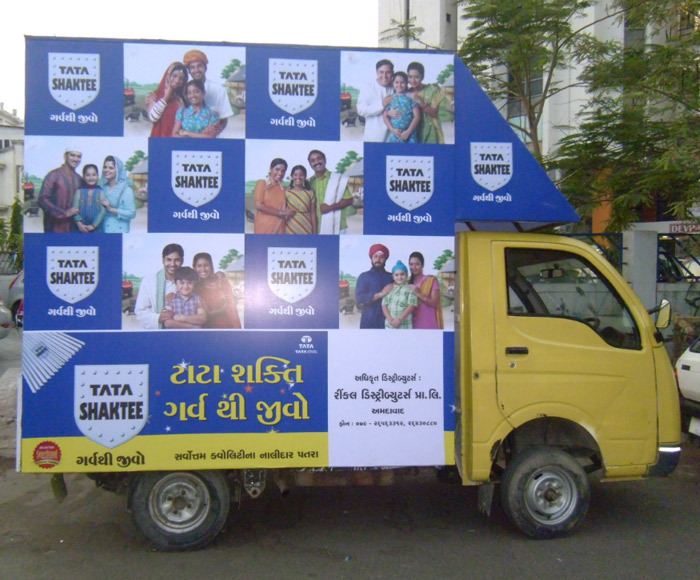Flex Banner Fabric - Pvc Material, Various Sizes , Weather-resistant ...