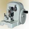 Microtome (erma Type) at Best Price in Kurukshetra, Haryana | Anmol ...