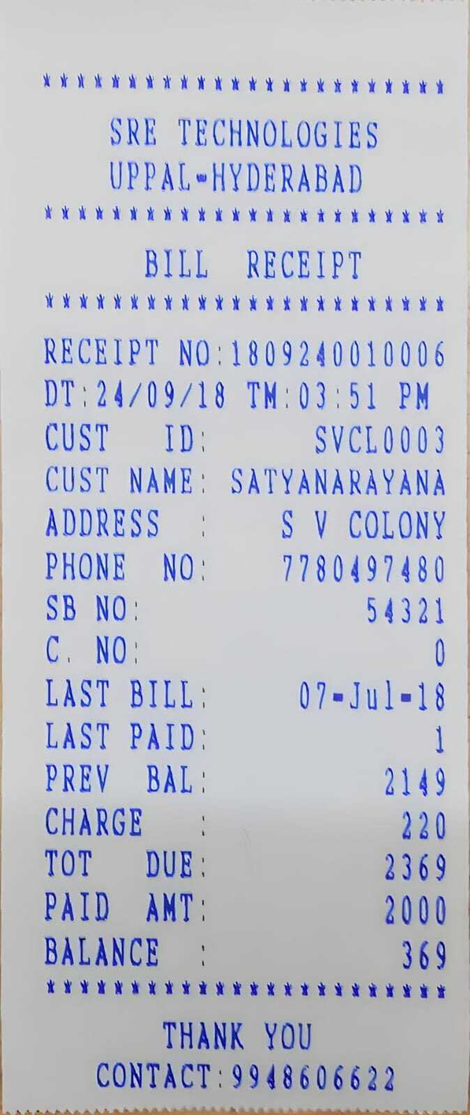 Cable Tv Billing Machine - Dimension (l*w*h): 6*3*1.5 Inch (in) at Best ...