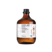 Tert Butyl Methyl Ether Grade: Laboratory at Best Price in Mumbai ...